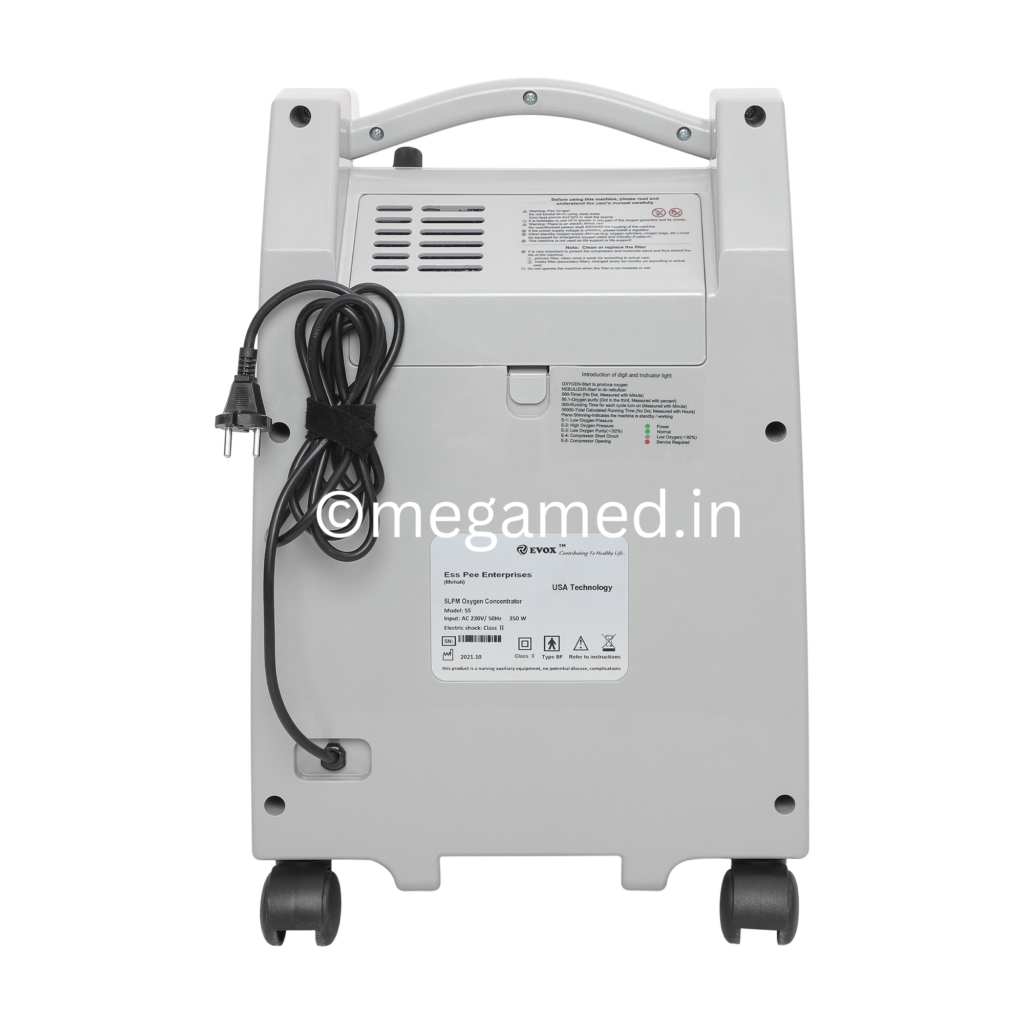 Buy Evox 5S Oxygen Concentrator at Best Price | Megamed